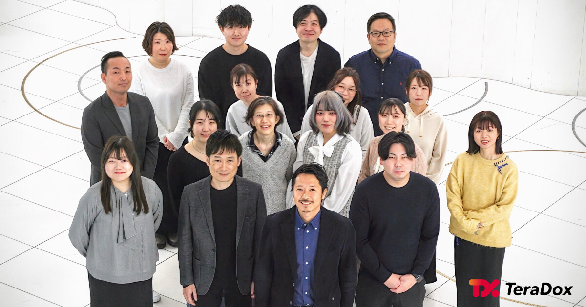 代表メッセージ - TeraDox採用サイト